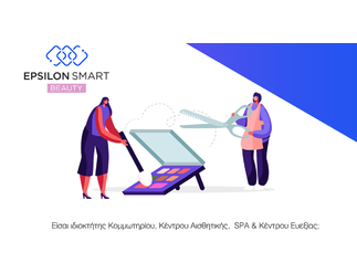 Momentous | Epsilon Smart